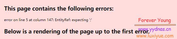 解决网站地图sitemap错误提示:error on line 176 at column 147: EntityRef: expecting ... 解决网站地图sitemap错误提示:error on line 176 at column 147: EntityRef: expecting ...